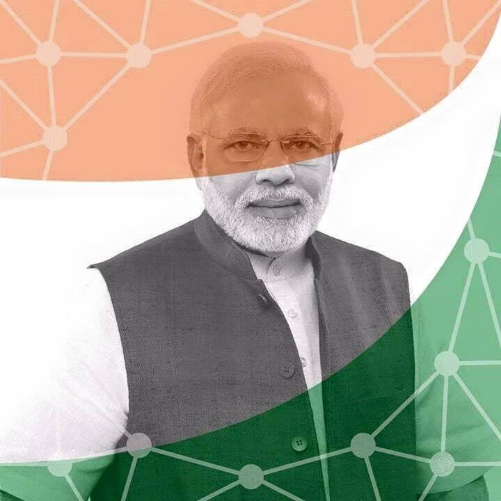 Support for Digital India by changing your Facebook profile picture ...