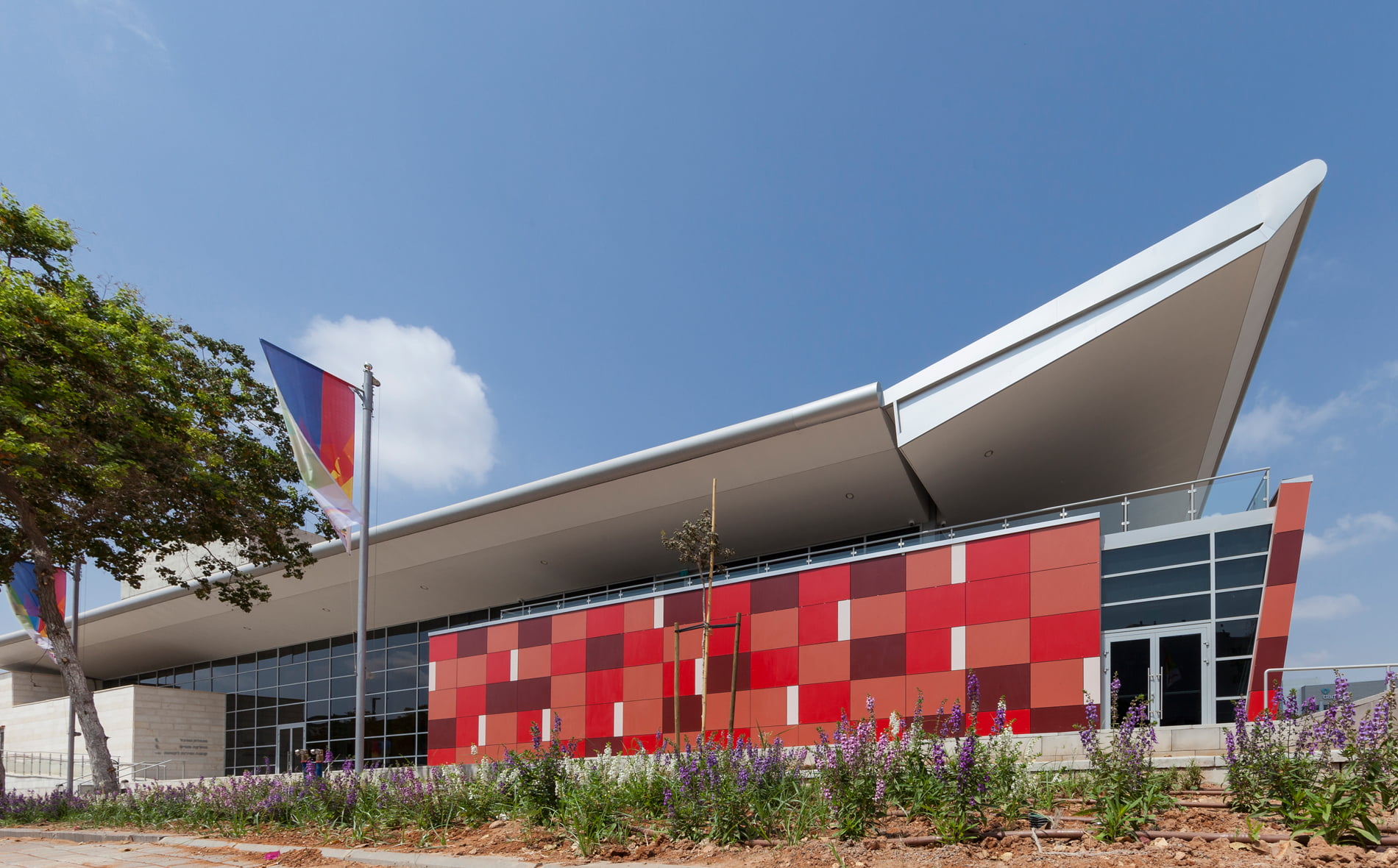 Modiin Theater Building Architecture By Knafo Klimor Architects - Kadva ...