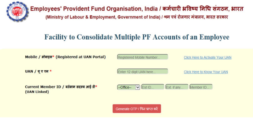 How to merge multiple EPF accounts? - Kadva Corp
