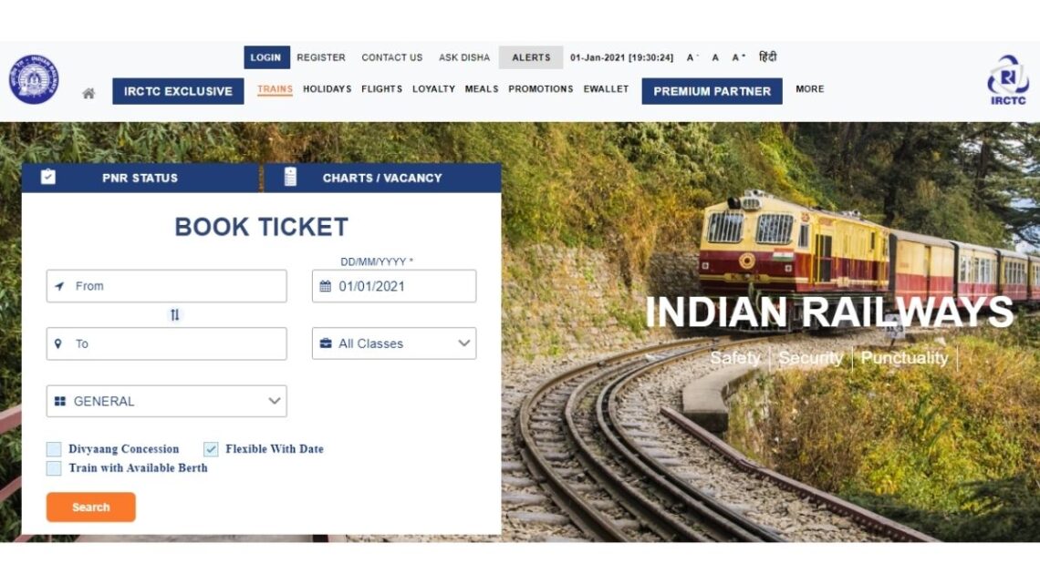 IRCTC Server Configuration & Capacity - Kadva Corp