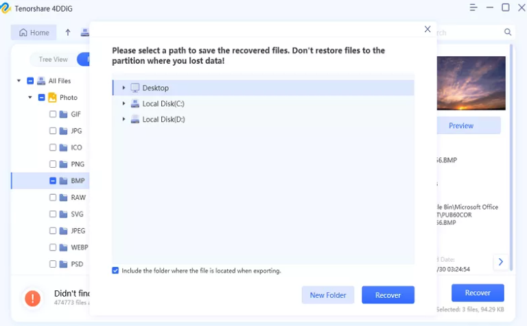 Sony RSV File Recovery: How to Recover and Open RSV File - Kadva Corp