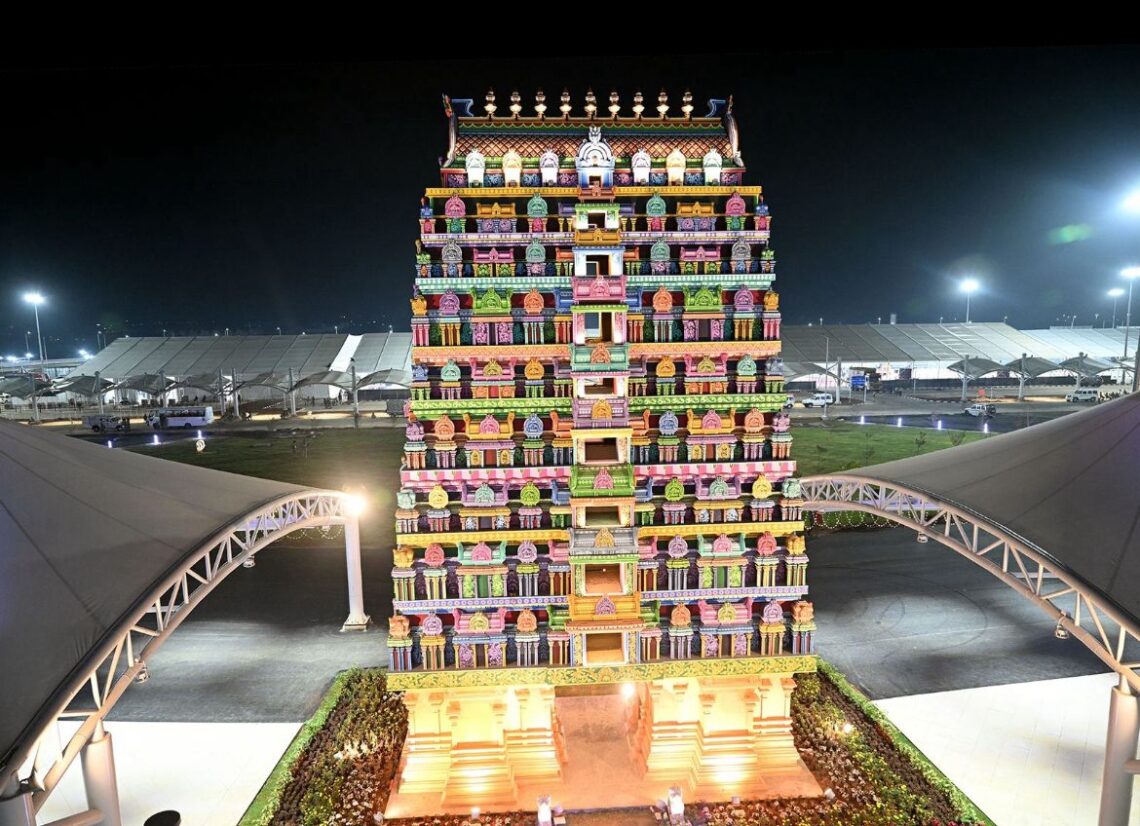 TrichyAirport - Architecture of Tiruchirappalli Airport with Interior ...